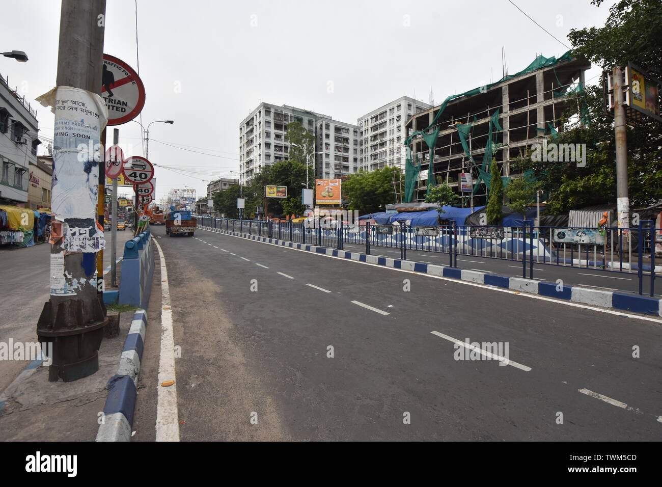 Kolkata, India. 15th June, 2019. Southern ramp of the Gariahat flyover ...