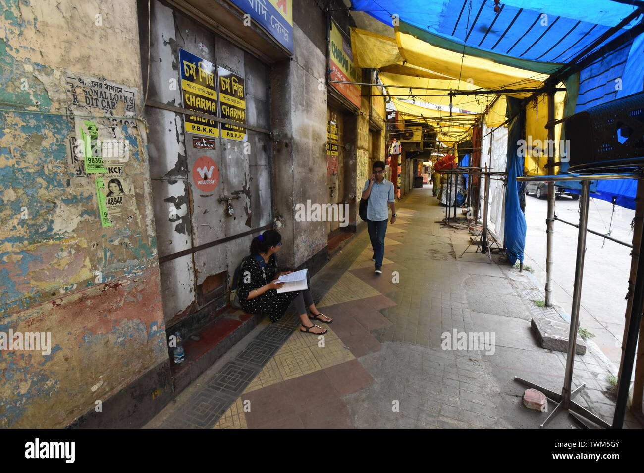 Encroached pavement hi-res stock photography and images - Alamy