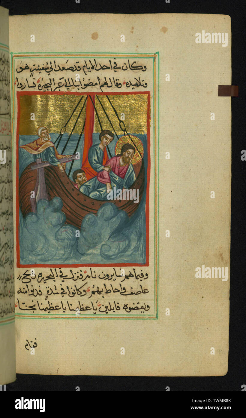 Arabic manuscript hi-res stock photography and images - Alamy