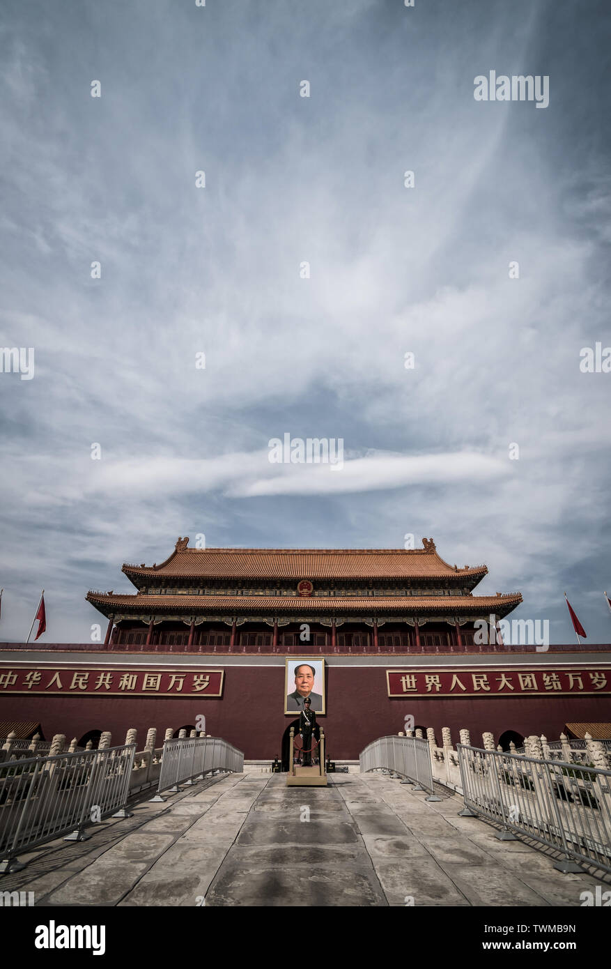Giant mao portrait hi-res stock photography and images - Alamy