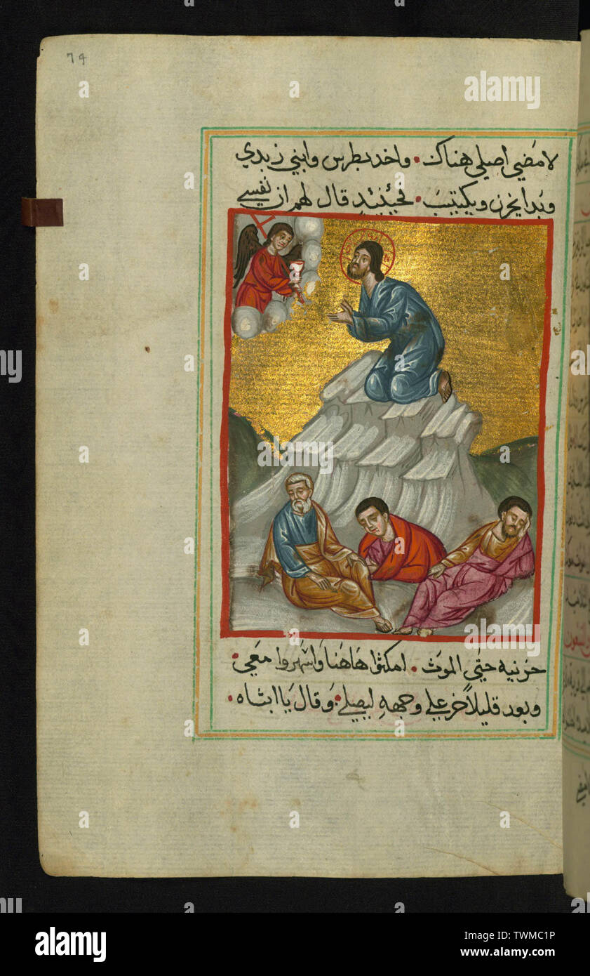 John bazz hi-res stock photography and images - Alamy