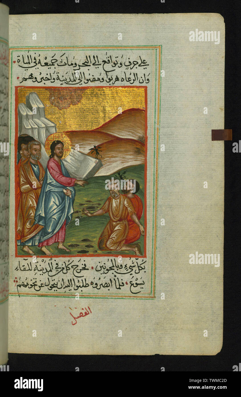 This illuminated and illustrated Arabic manuscript of the Gospels by ...