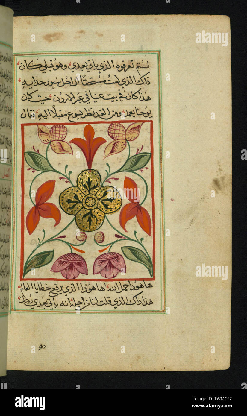 This illuminated and illustrated Arabic manuscript of the Gospels by ...