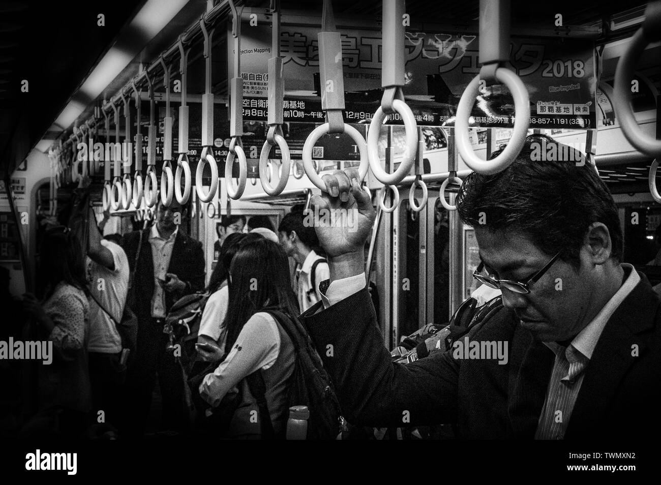 Trains of japan Black and White Stock Photos & Images - Alamy