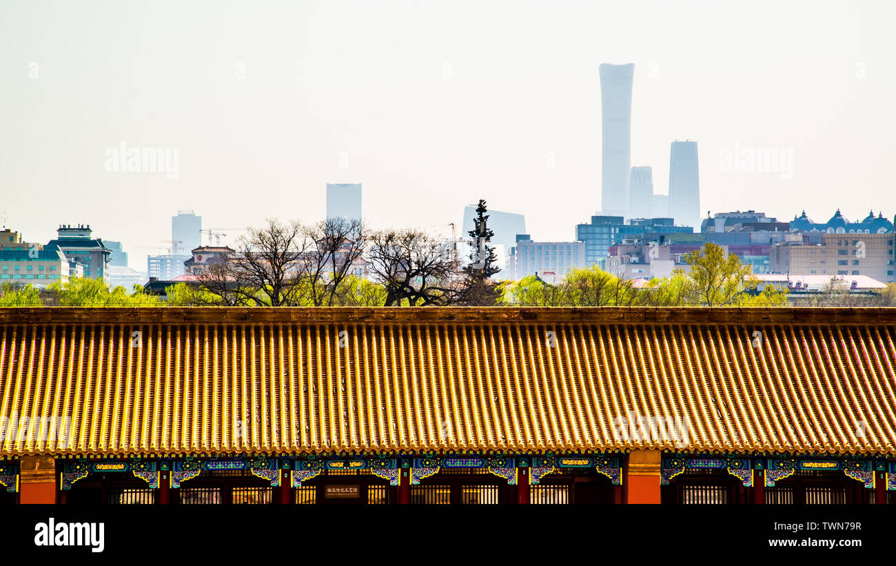 Beijing Skyline Then Now