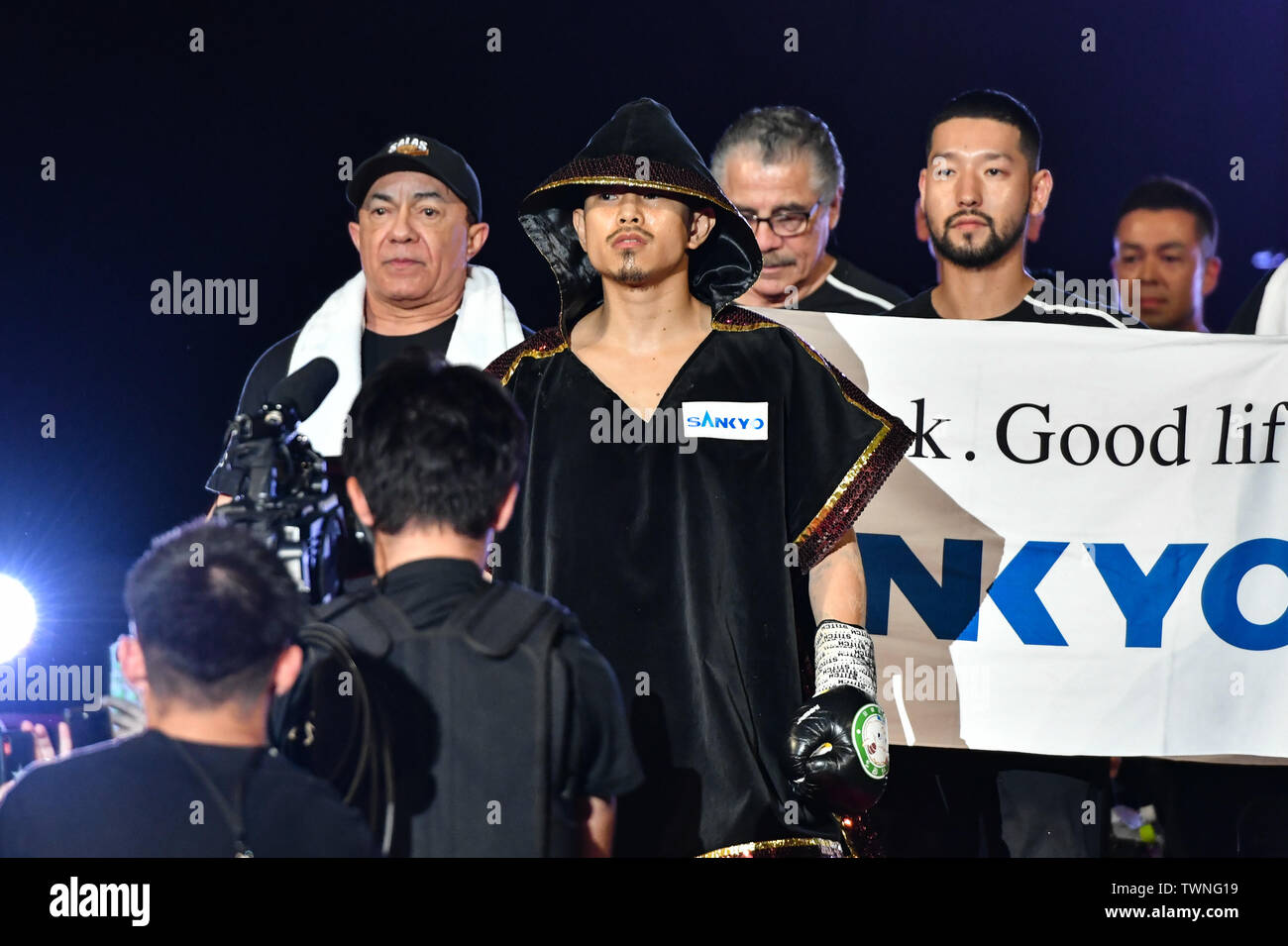 Kazuto Ioka of Japan enters the ring before the vacant WBO Super ...