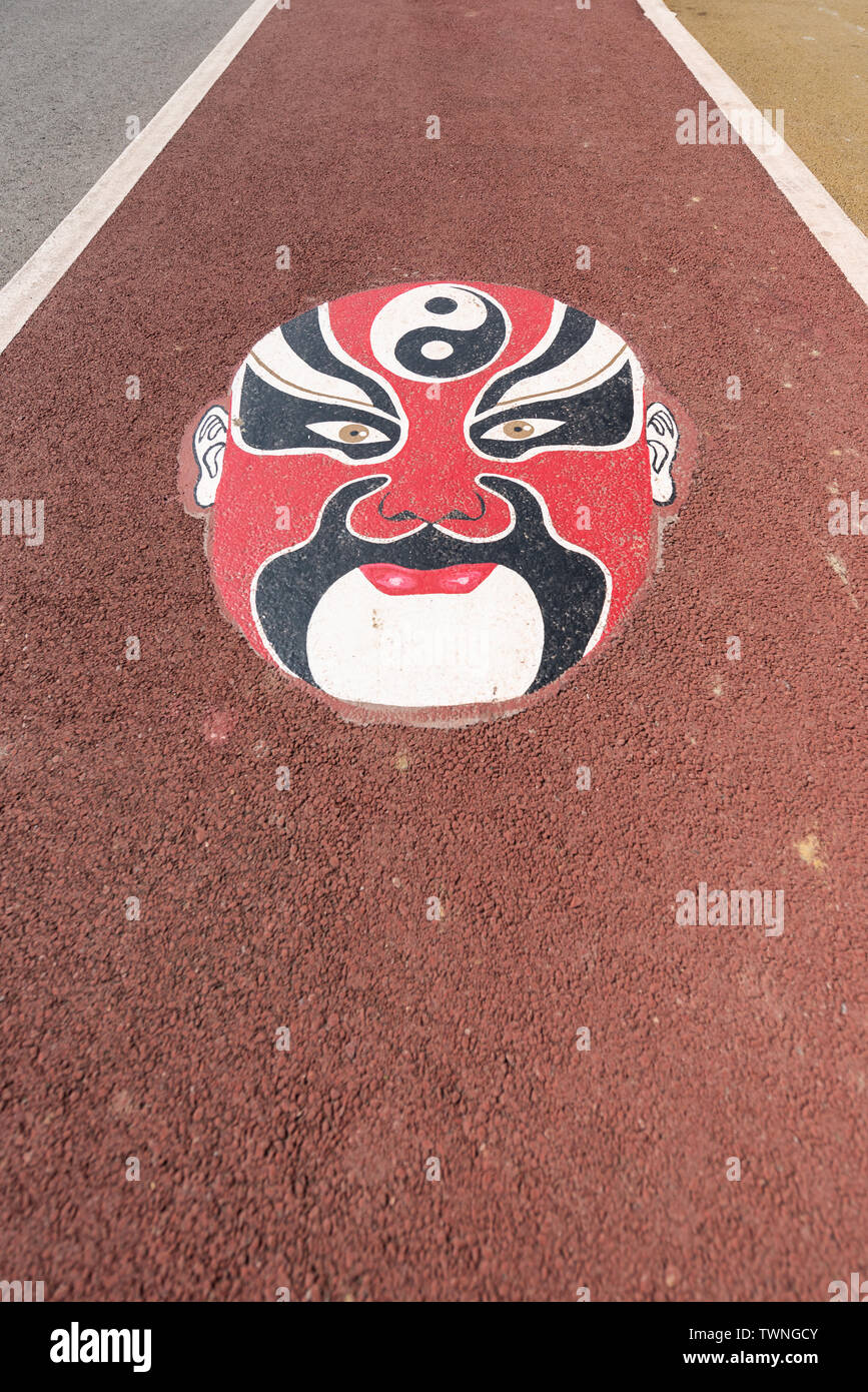 Chengdu, Sichuan Province, China - June 5, 2019 : Greenway with Sichuan ...