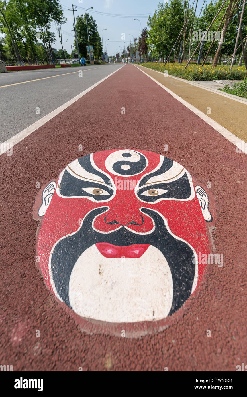 Chengdu, Sichuan Province, China - June 5, 2019 : Greenway with Sichuan ...