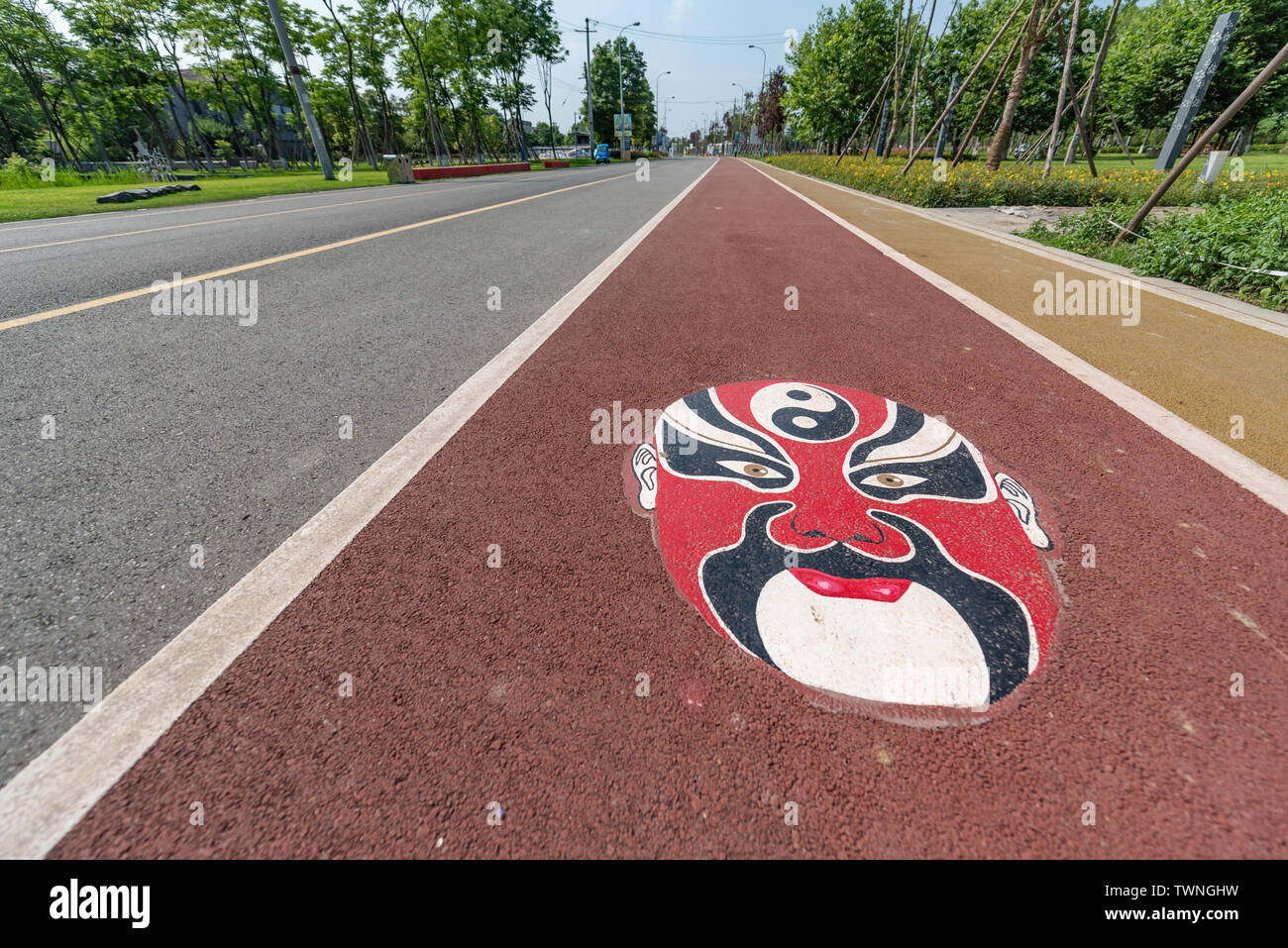 Chengdu, Sichuan Province, China - June 5, 2019 : Greenway with Sichuan ...