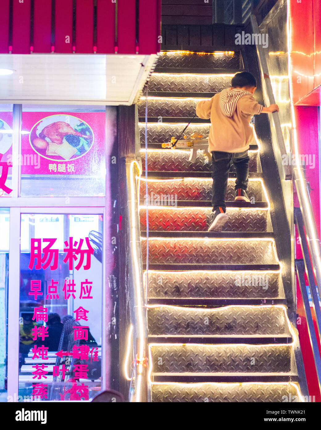 Busy city night life in downtown xiamen, china Stock Photo - Alamy