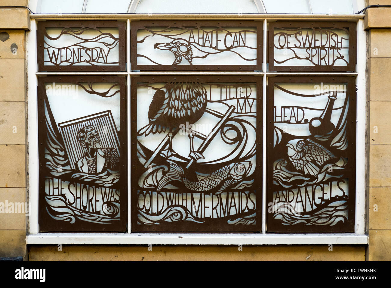 Laser cut metal screen hi-res stock photography and images - Alamy