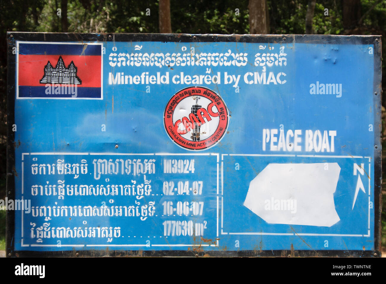 Humanitarian mine action hi-res stock photography and images - Alamy