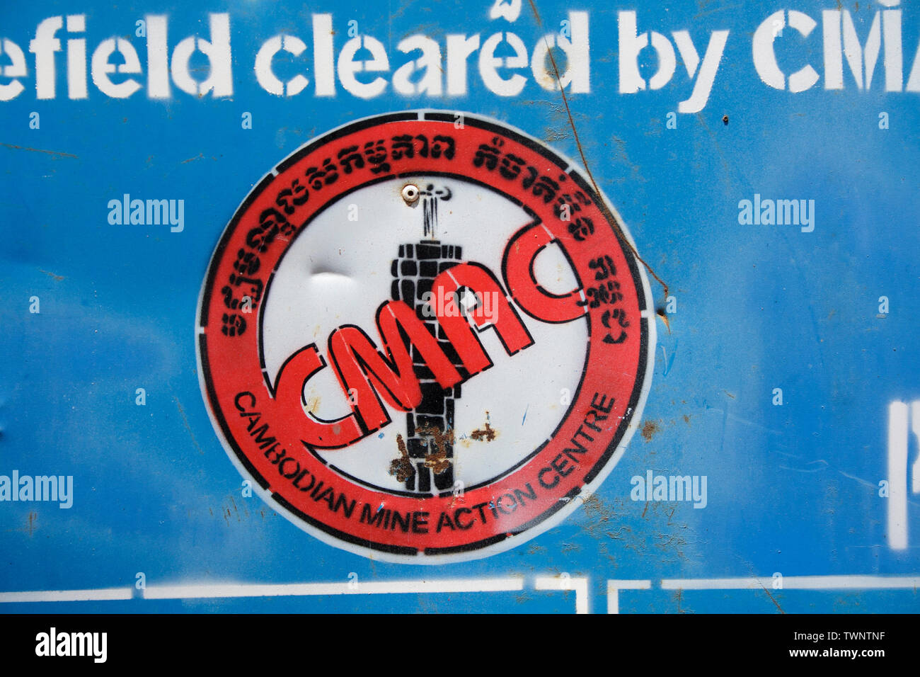 Siem Reap province, Cambodia - May 02, 2013: Demining panels used by ...