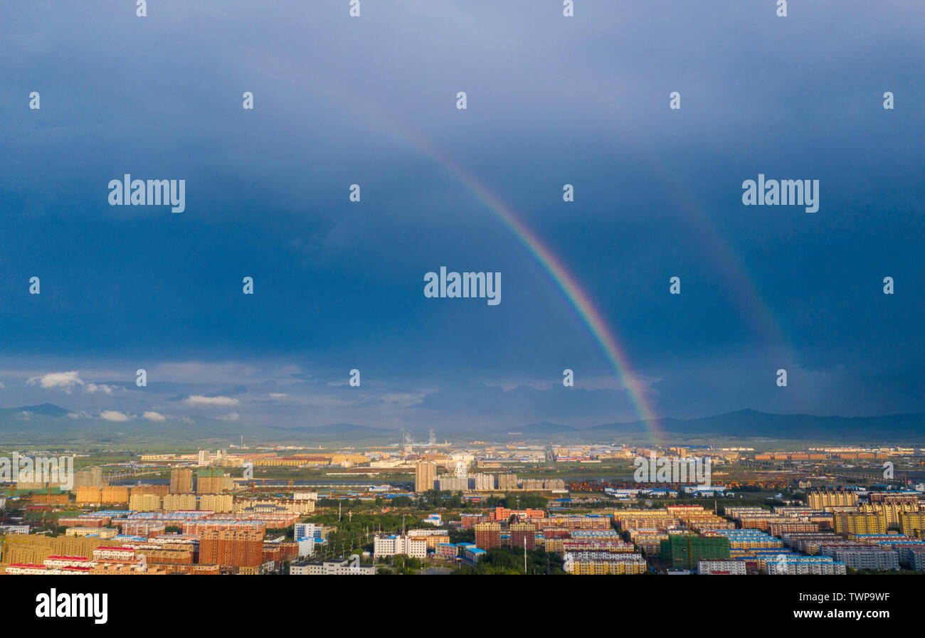 Hunchun hi-res stock photography and images - Alamy