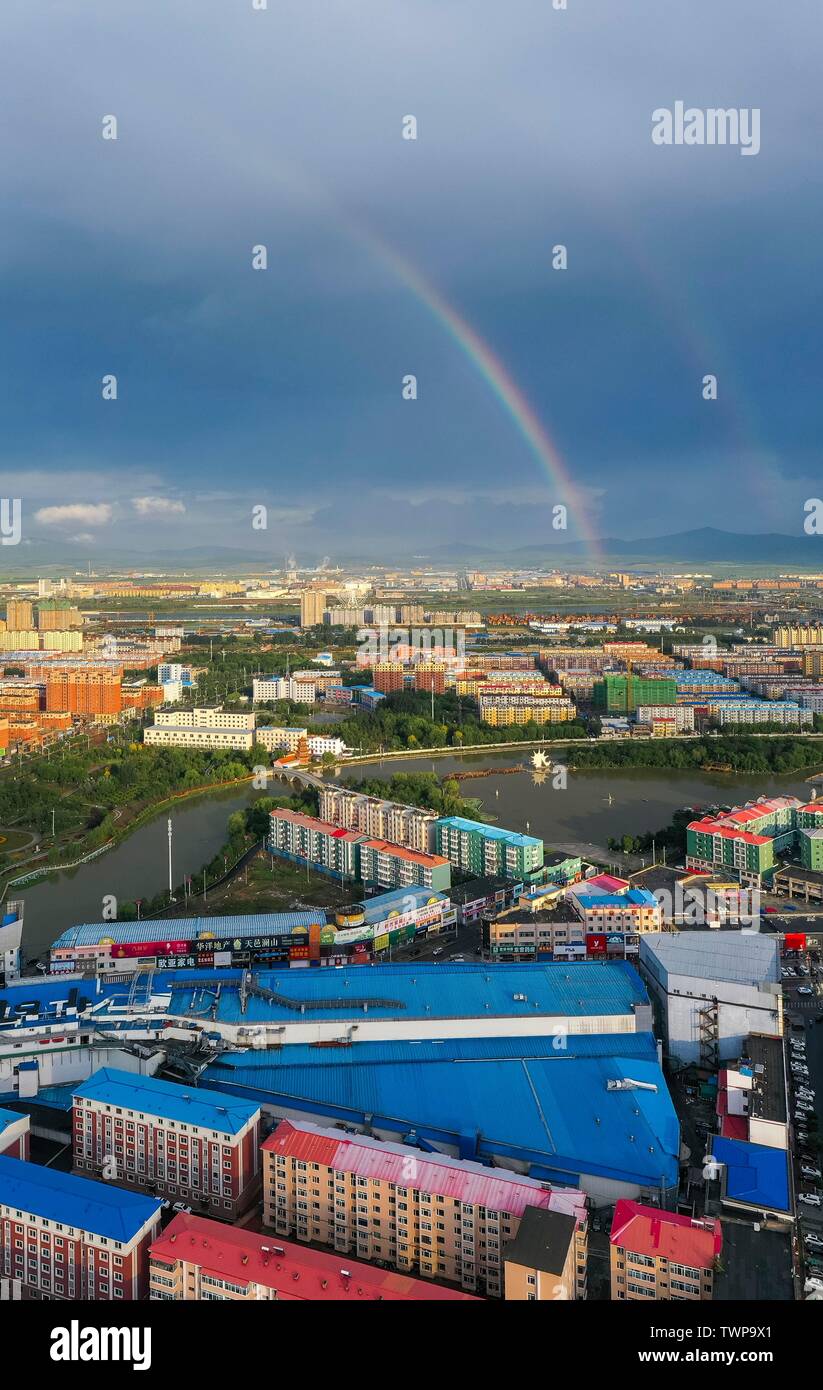 Hunchun hi-res stock photography and images - Alamy