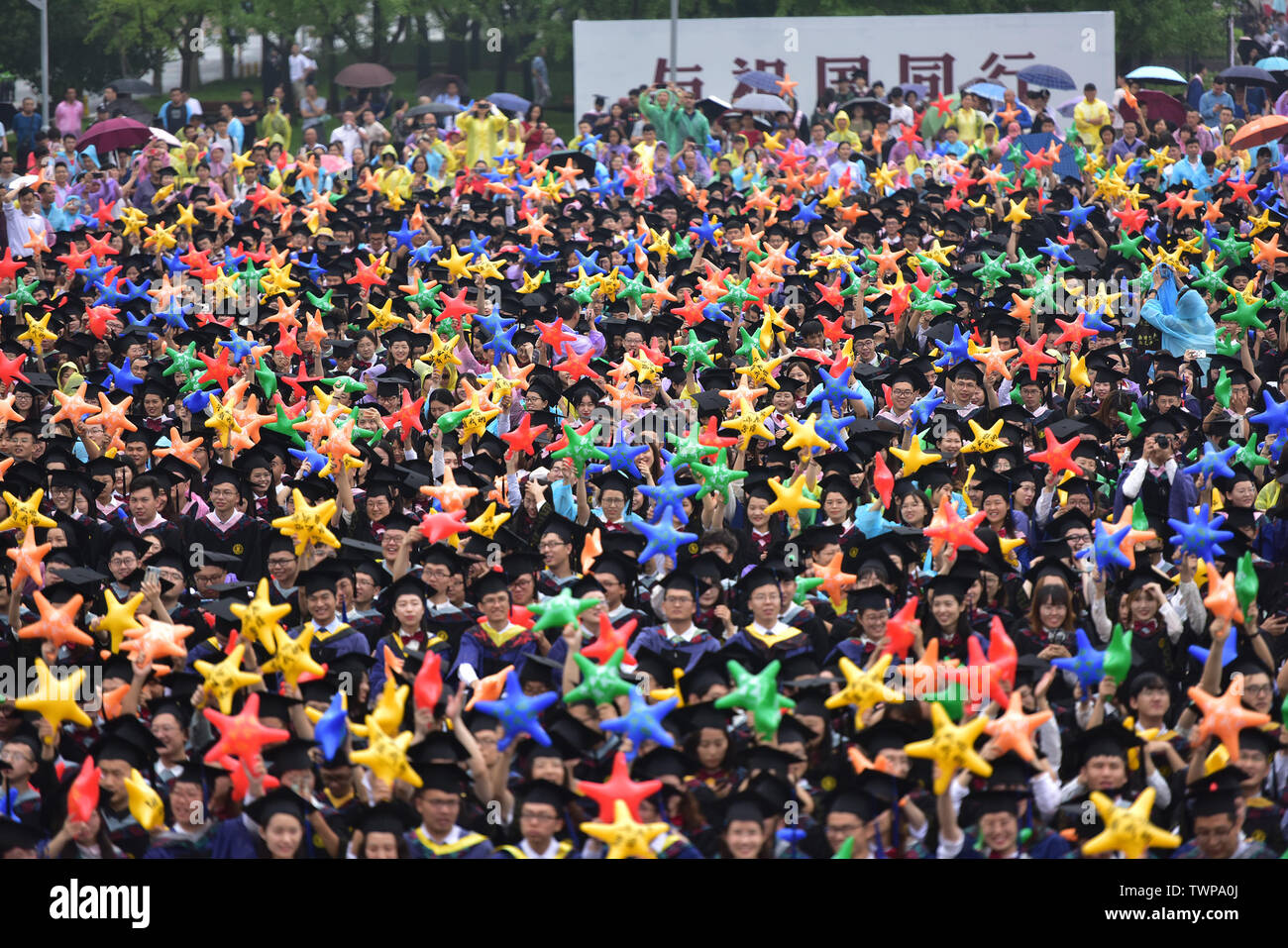 Huazhong agricultural university hi-res stock photography and images ...