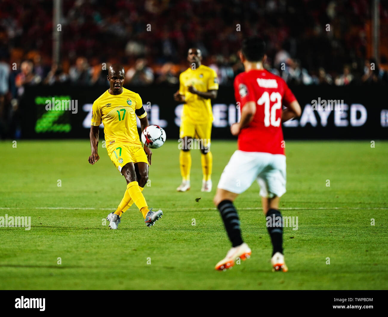 Knowledge musona hi-res stock photography and images - Alamy