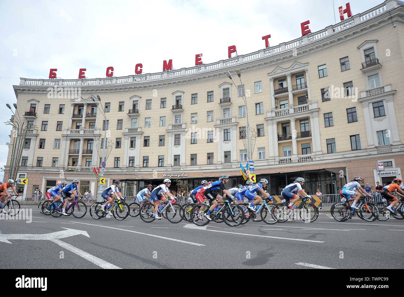 22/06/2019. Minsk. Belarus. The Peleton goes past some Soviet style ...