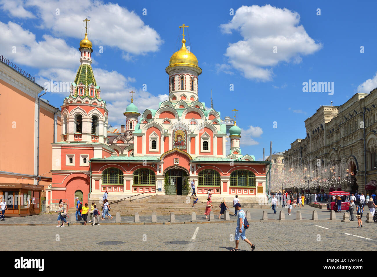 Cathedral of Our Lady of Kazan, Russian Orthodox church, located on northeast corner of Red ...
