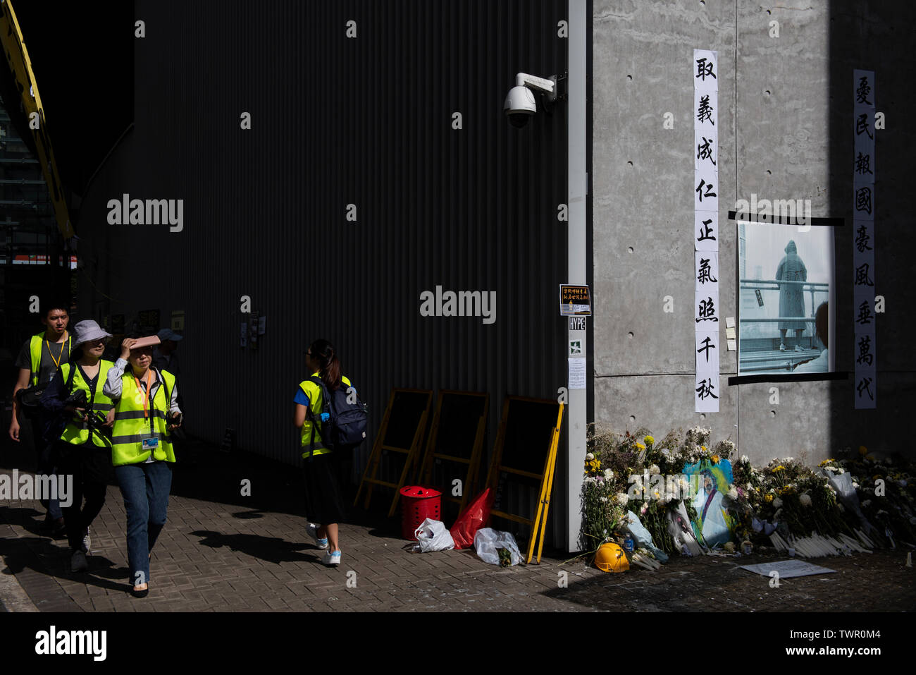 Who called by prosecution hi-res stock photography and images - Alamy