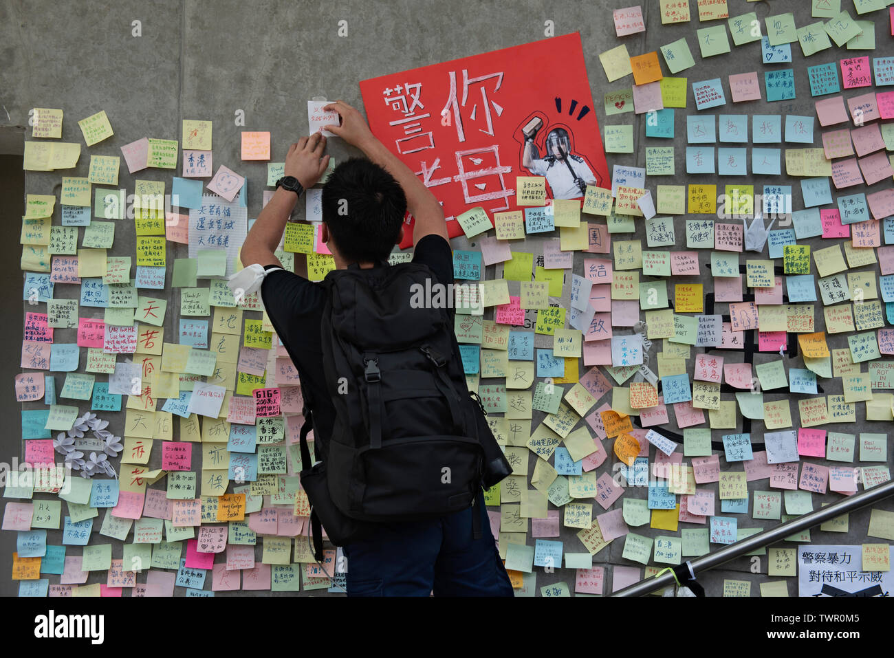 Student note suspend hi-res stock photography and images - Alamy