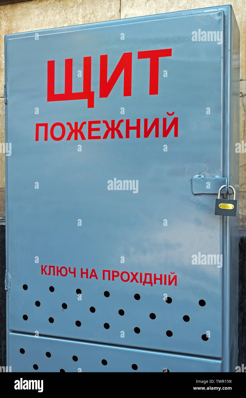 Fire extinguisher storage case and other tools and devices for fire ...