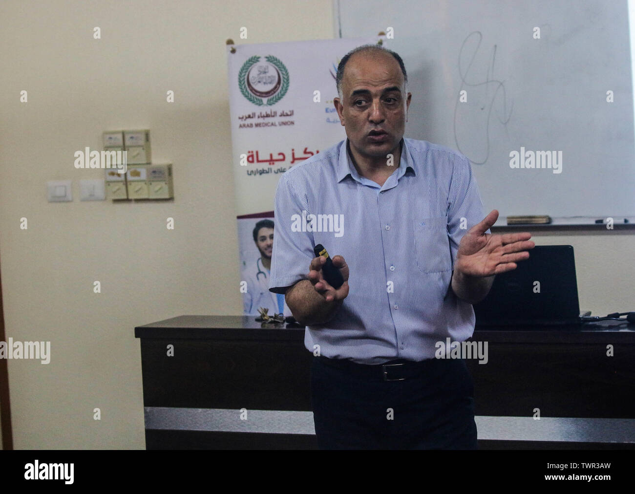 The islamic university in gaza hi-res stock photography and images - Alamy