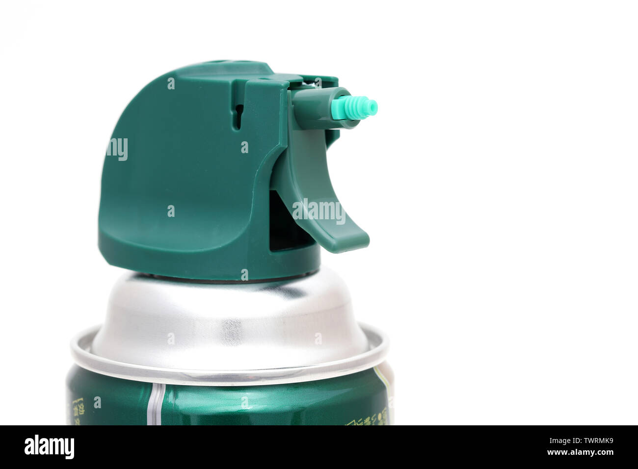 steel insecticide spray can isolated on white background Stock Photo ...