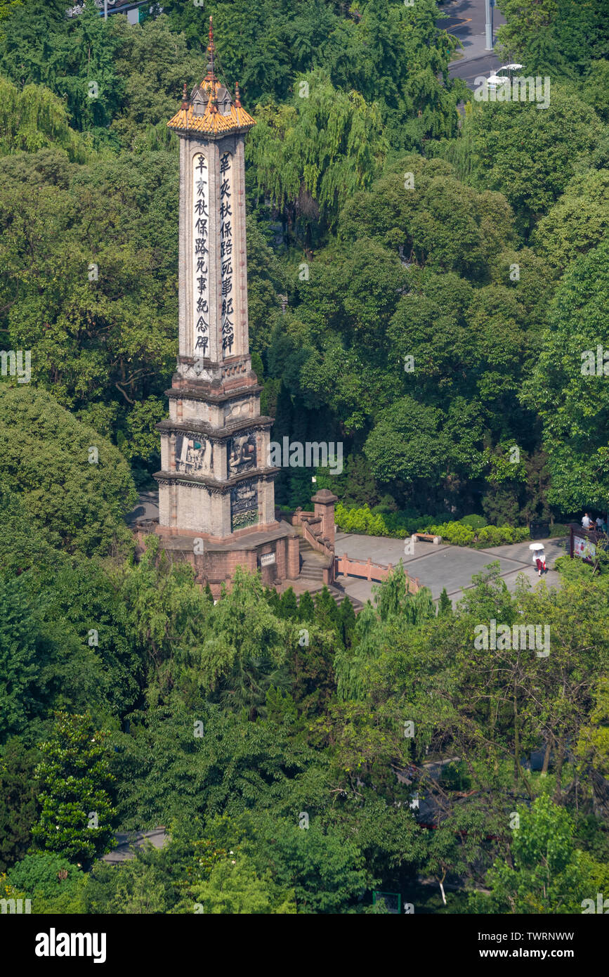 Chengdu, Sichuan Province, China - June 3, 2019 : Peoples park ...