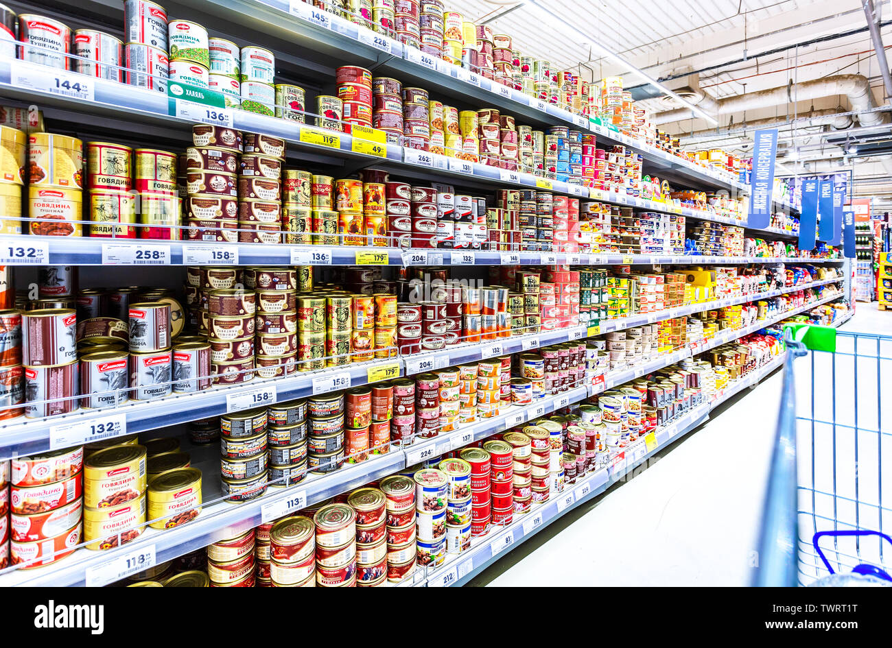 Canned meat in cans hi-res stock photography and images - Alamy