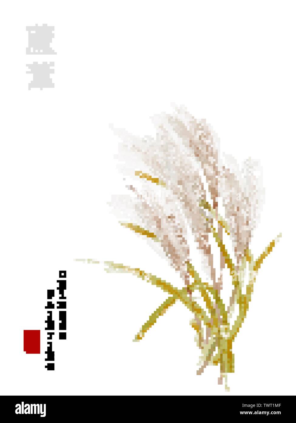 Watercolor Chinese ink paint art illustration nature plant from The ...