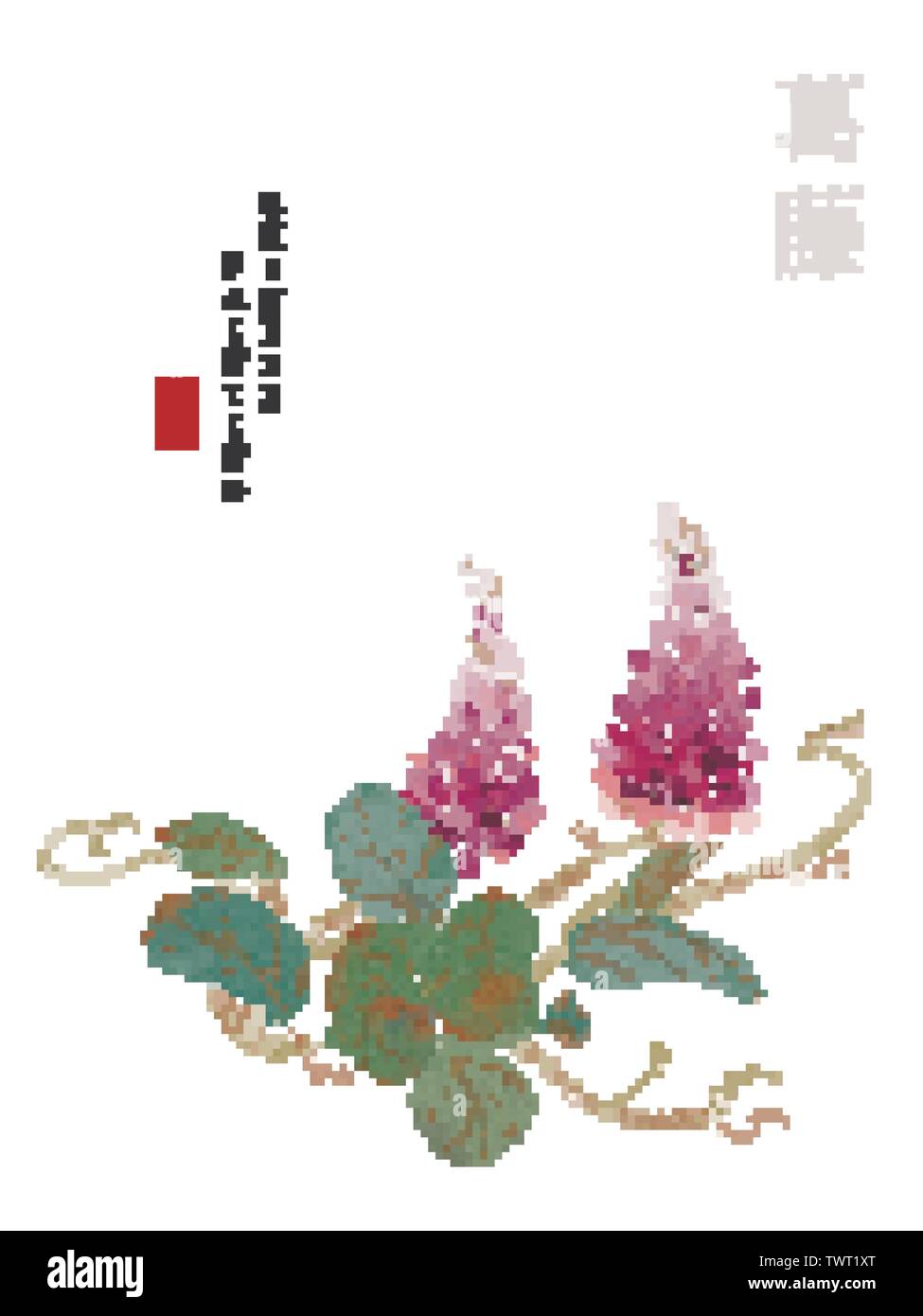 Kudzu plant hi-res stock photography and images - Alamy