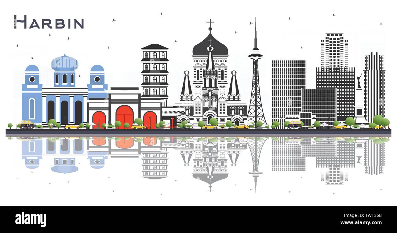 Harbin china Stock Vector Images - Alamy