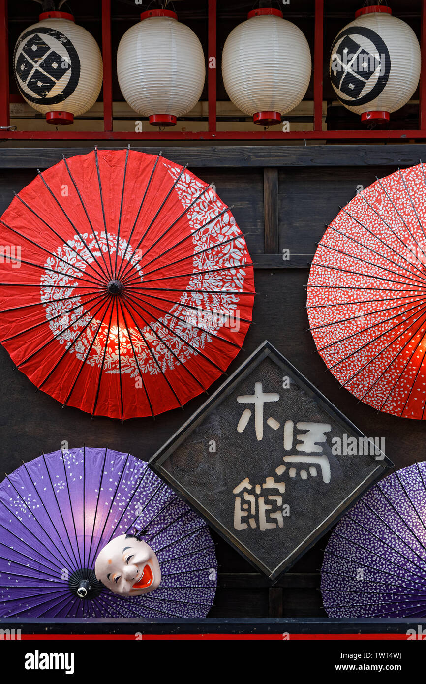 Traditional japanese theater objects on a wall Stock Photo - Alamy