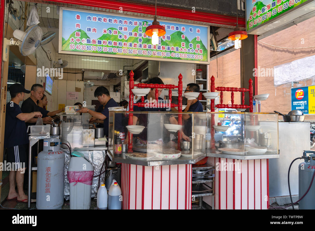 Jin feng braised pork rice hi-res stock photography and images - Alamy