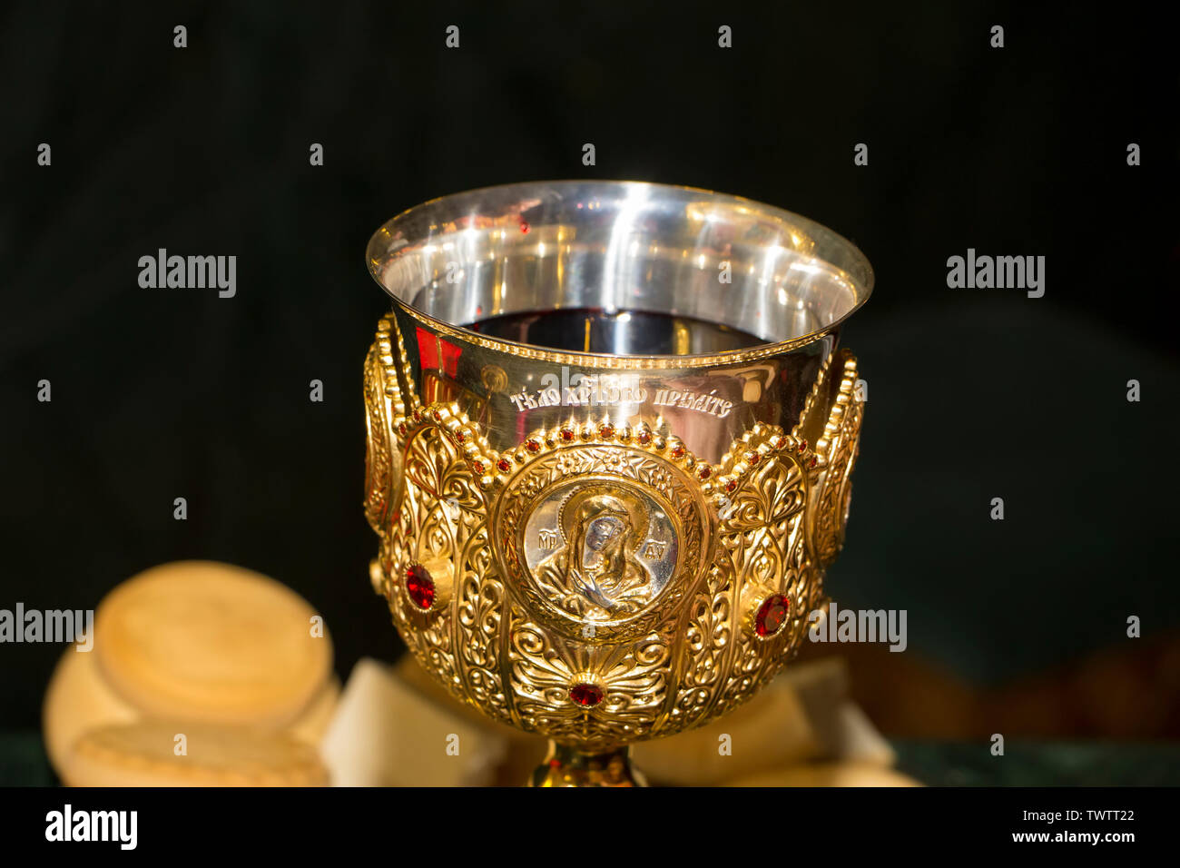 Proskomedia hi-res stock photography and images - Alamy