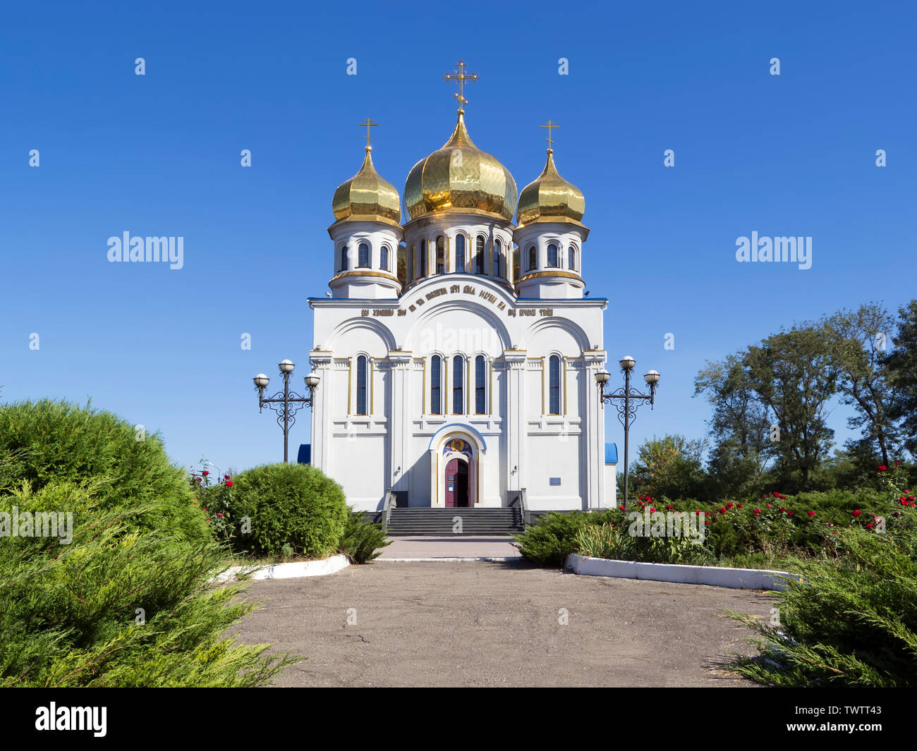 Holy Protection Orthodox Monastery