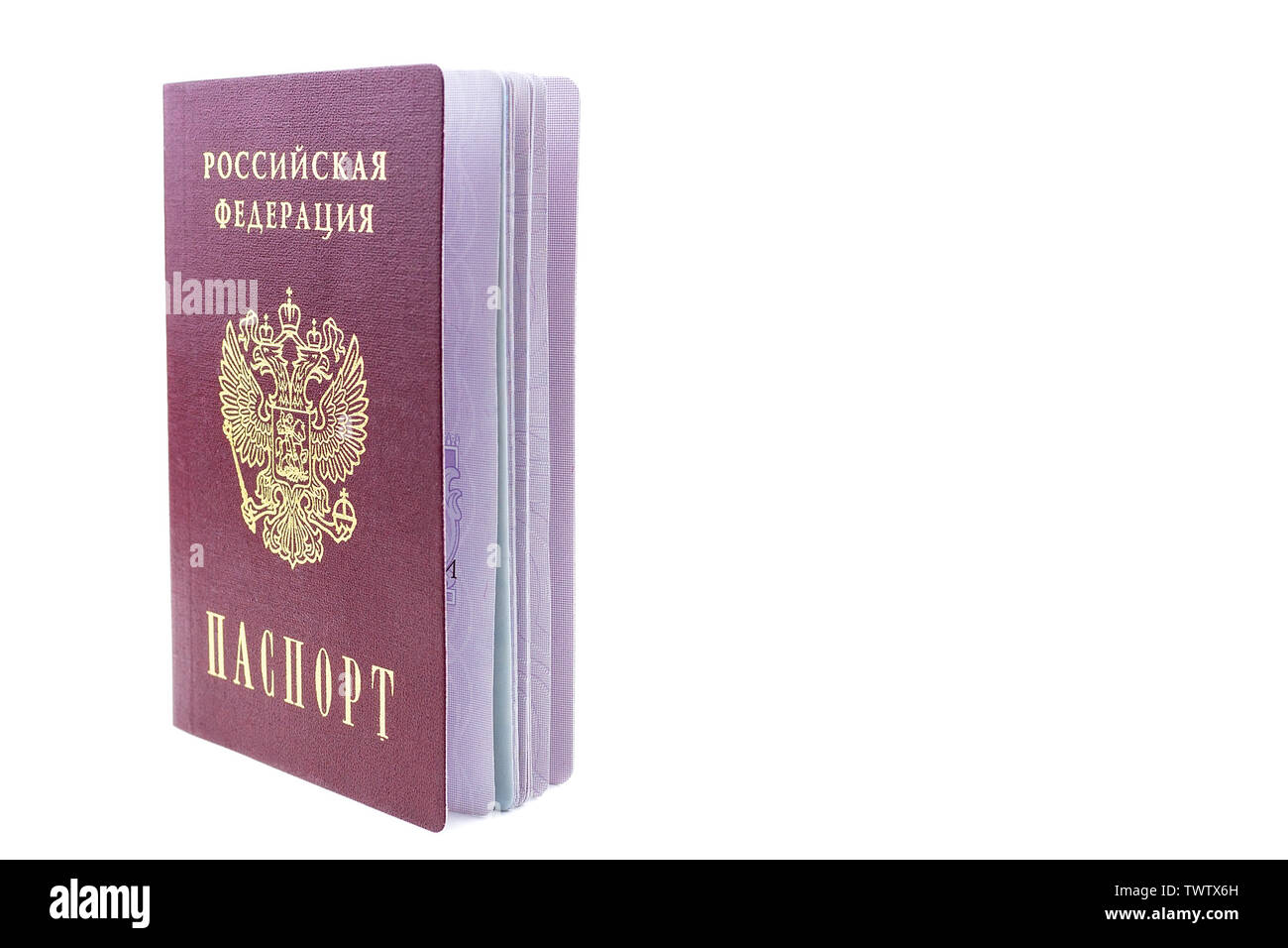 Internal Passport Of Russia Wikiwand Russian Lawmakers Chided Over ...