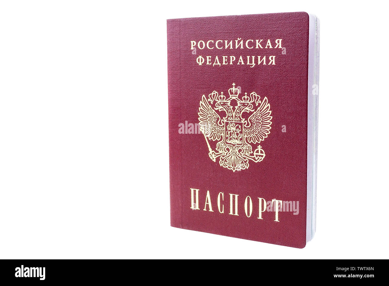 The Russian Federation and the passport are written in Russian ...