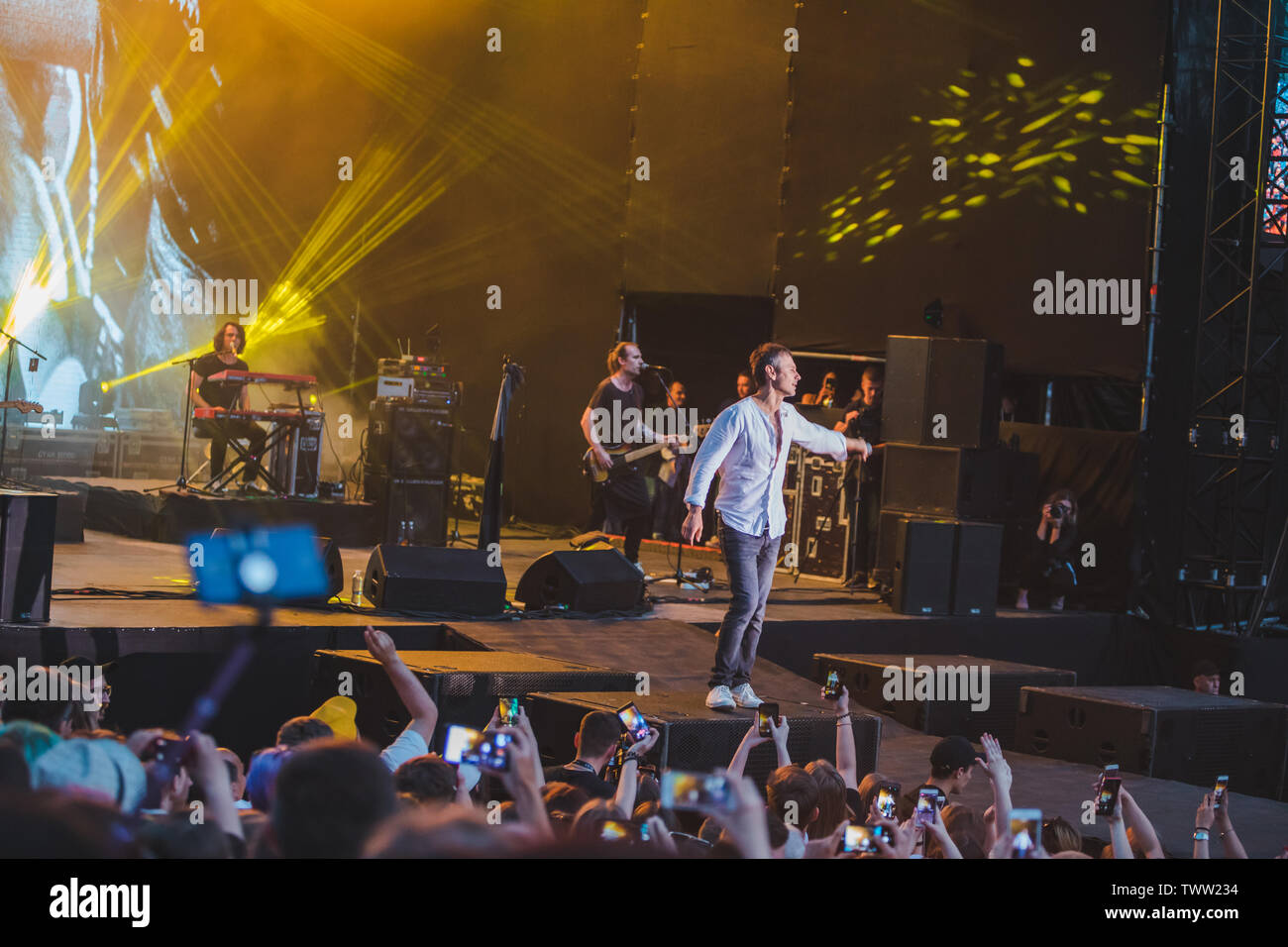 Ukrainian rock music hi-res stock photography and images - Alamy