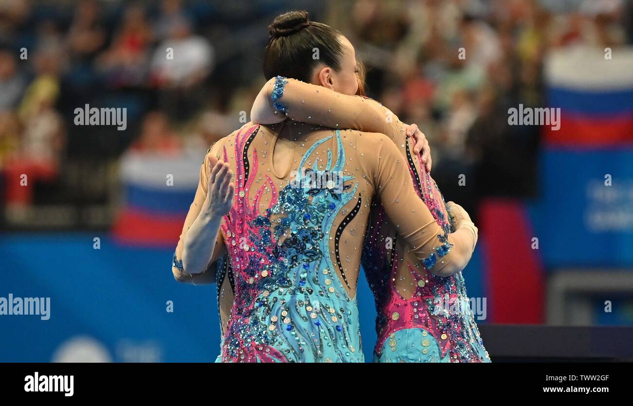 Minsk. Belarus. 23 June 2019. Barbara Da Silva Sequeira, Francisca ...