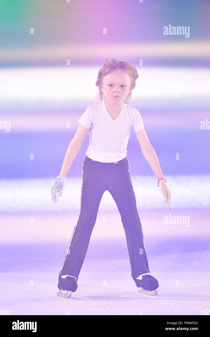 Hokkaido, Japan. Credit: MATSUO. 22nd June, 2019. Alexander Plushenko ...