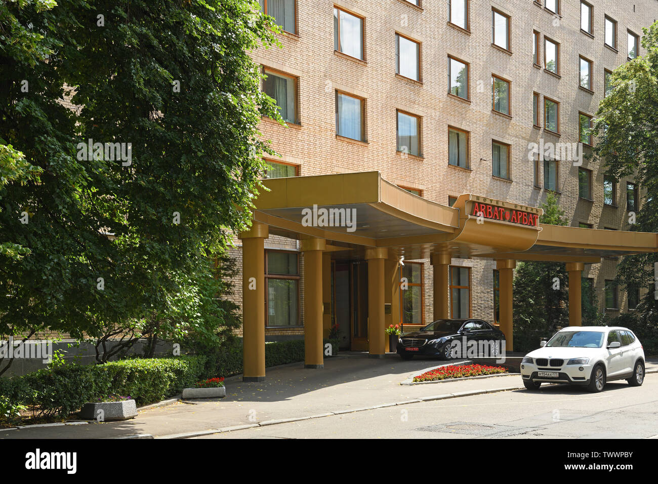 Arbat Hotel located in historical center of Moscow at one of Stary ...