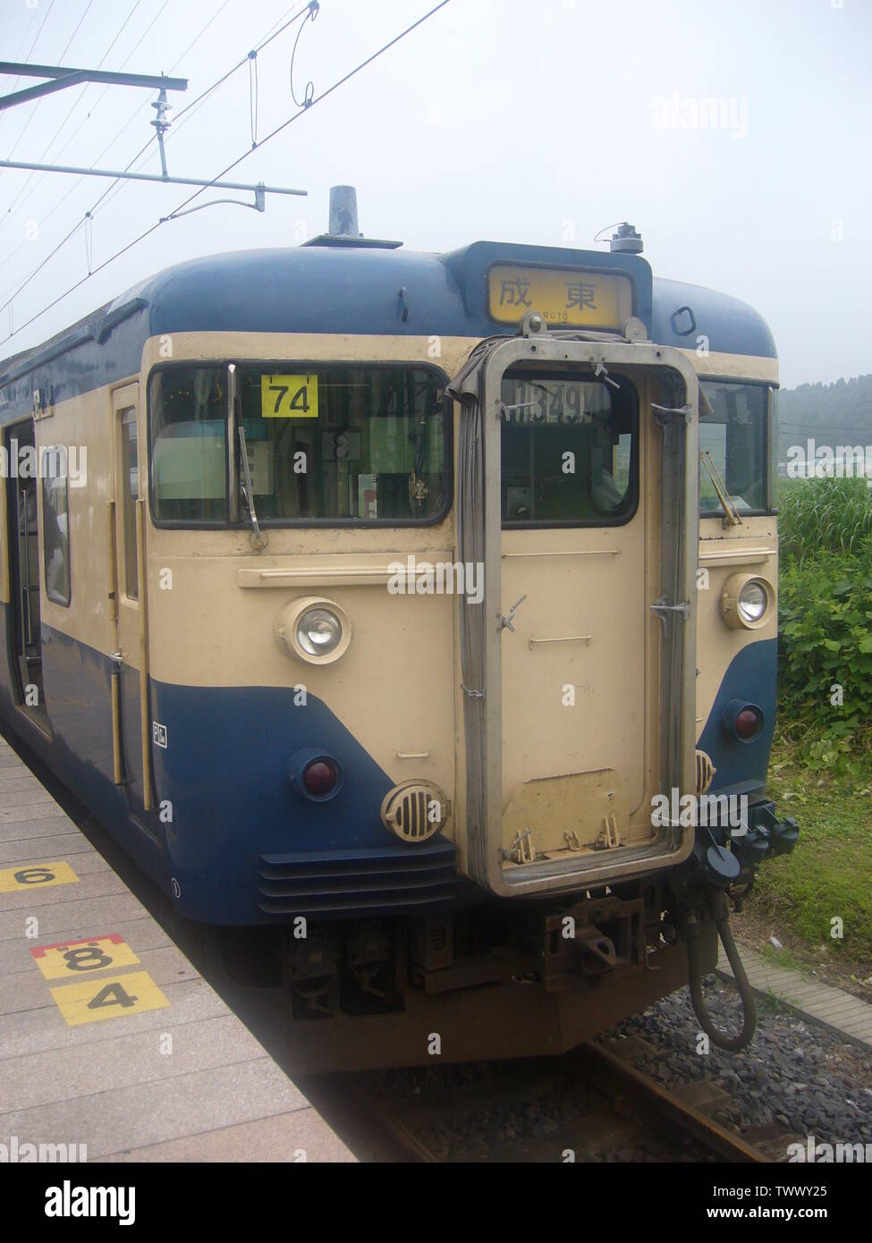 113 series hi-res stock photography and images - Alamy