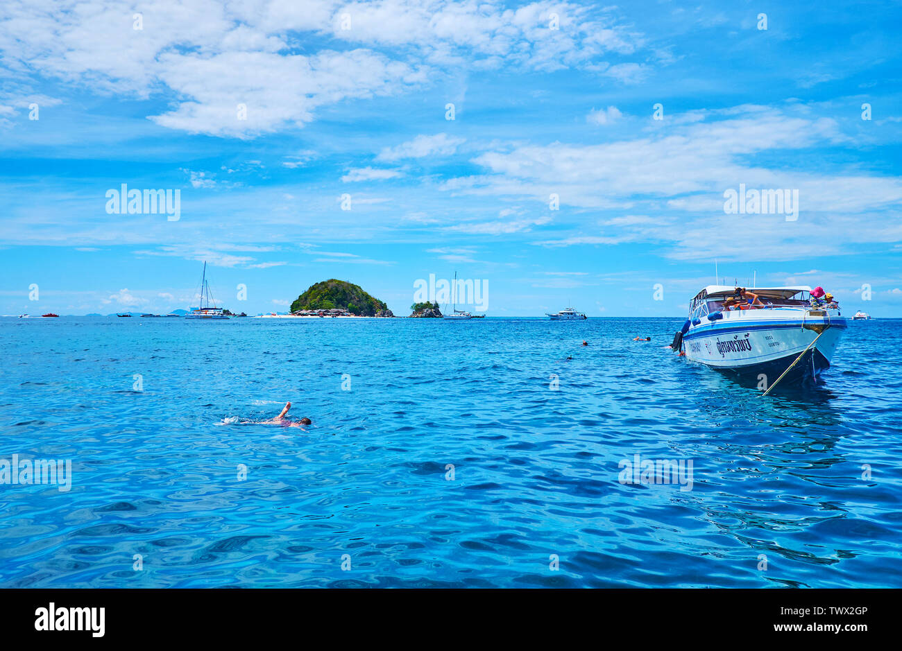 Phuk High Resolution Stock Photography and Images - Alamy