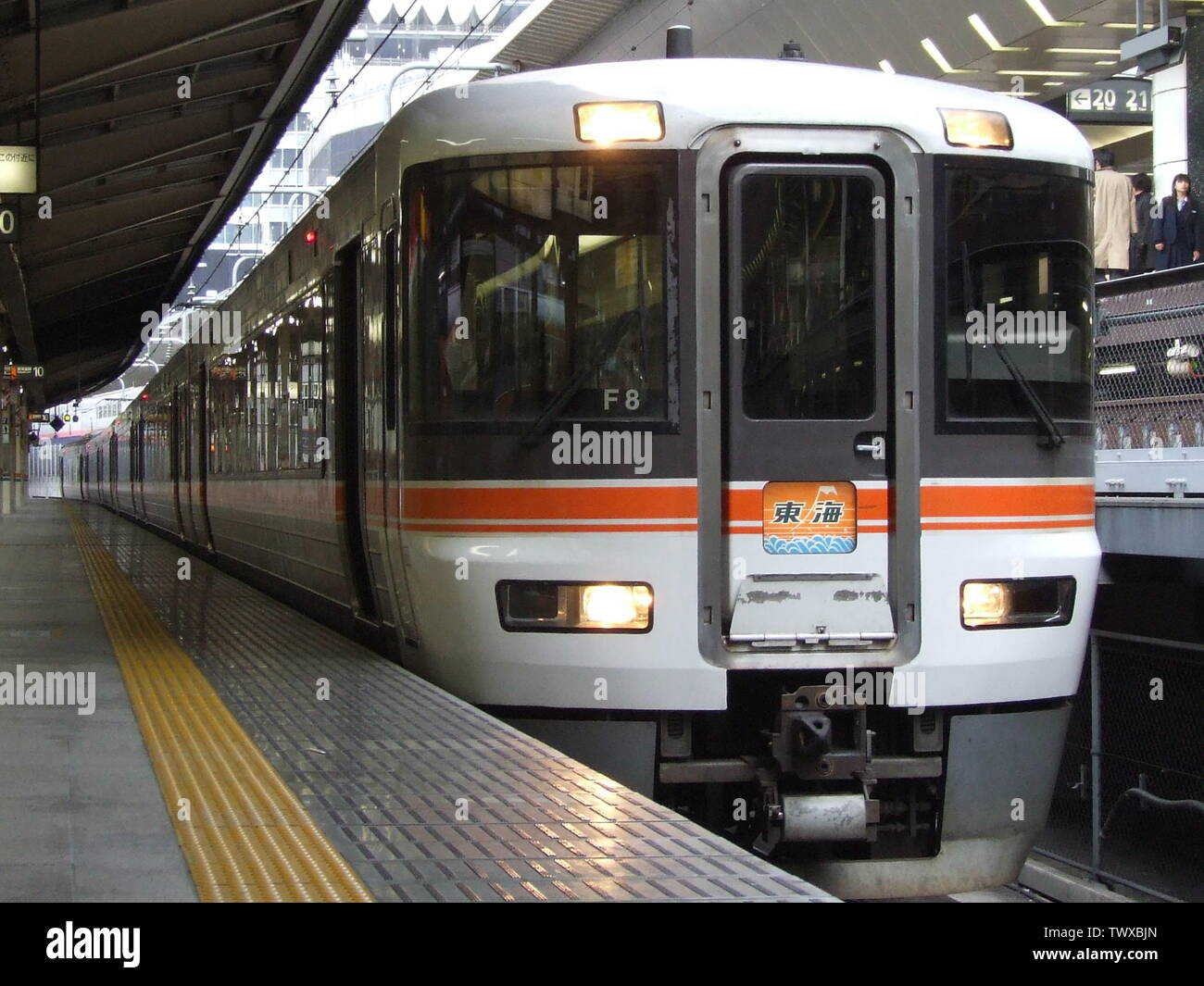 Taq hi-res stock photography and images - Alamy