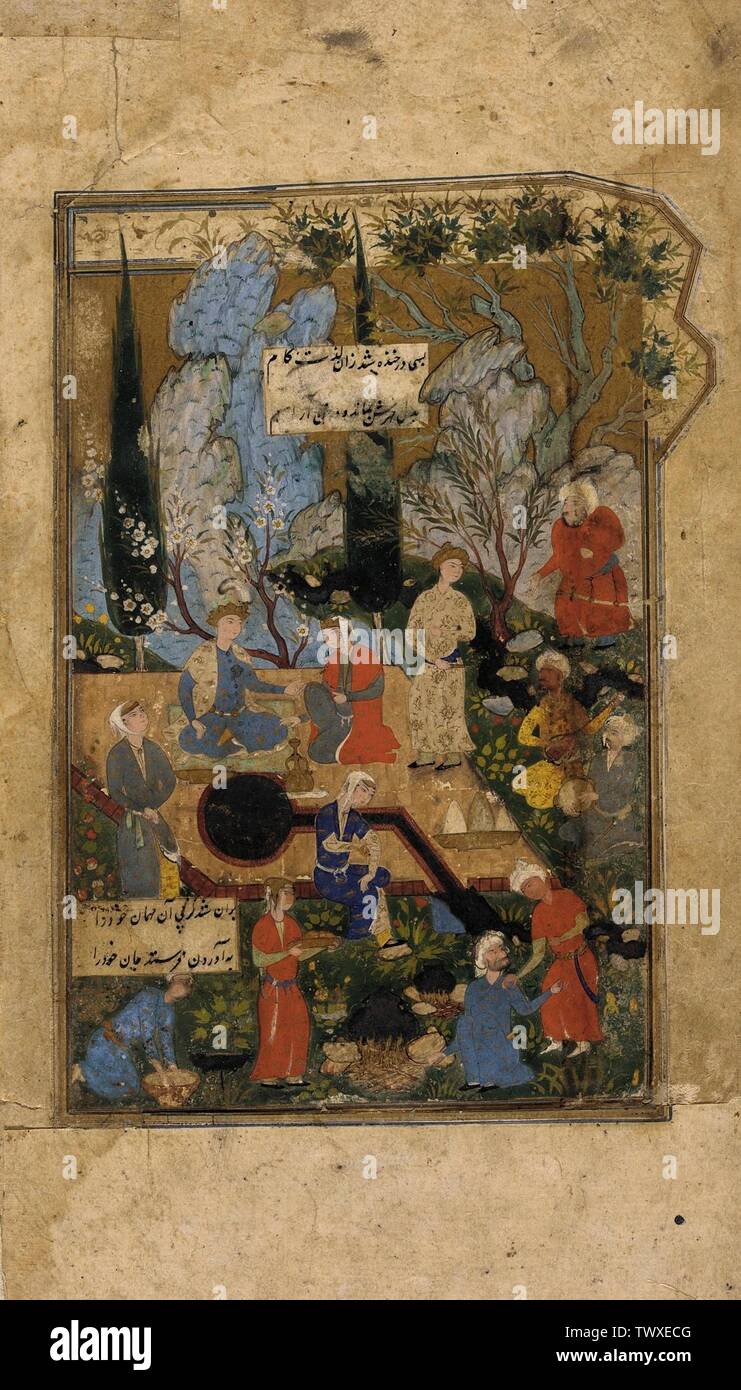 Islamic garden manuscript hi-res stock photography and images - Alamy
