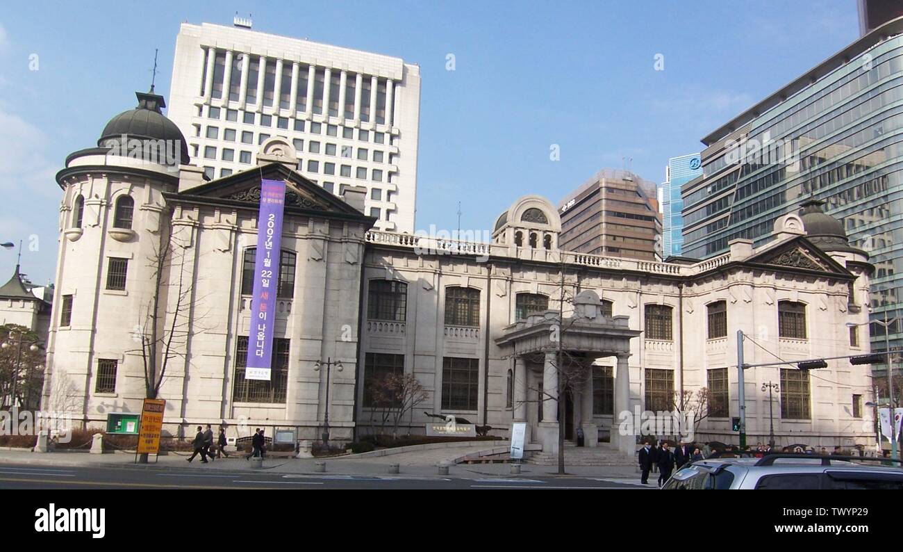Bank of korea seoul hi-res stock photography and images - Alamy