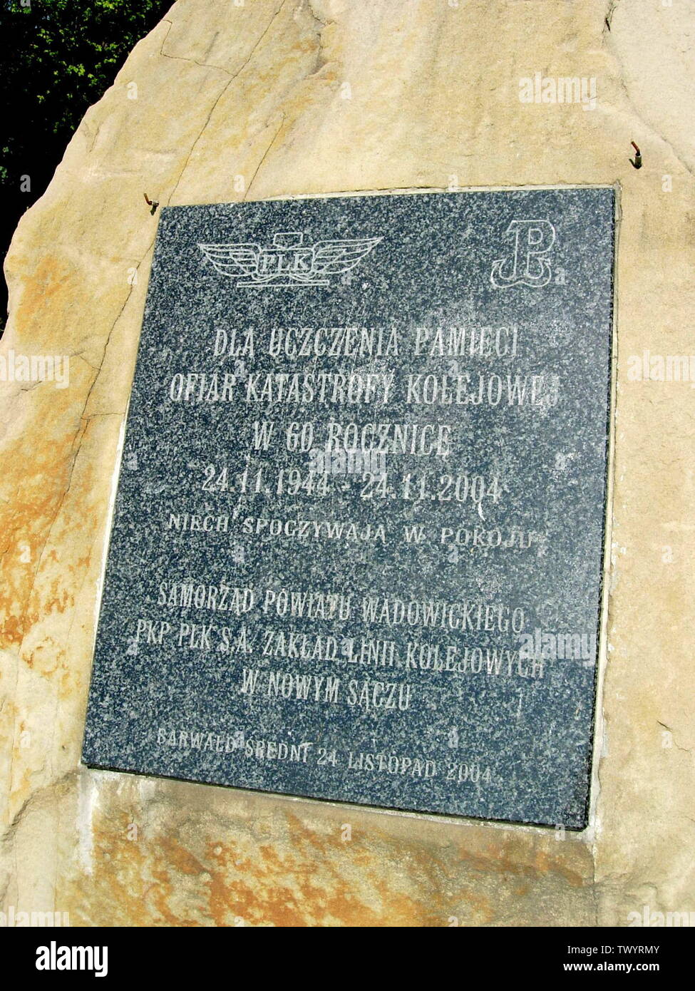 Tablica hi-res stock photography and images - Alamy