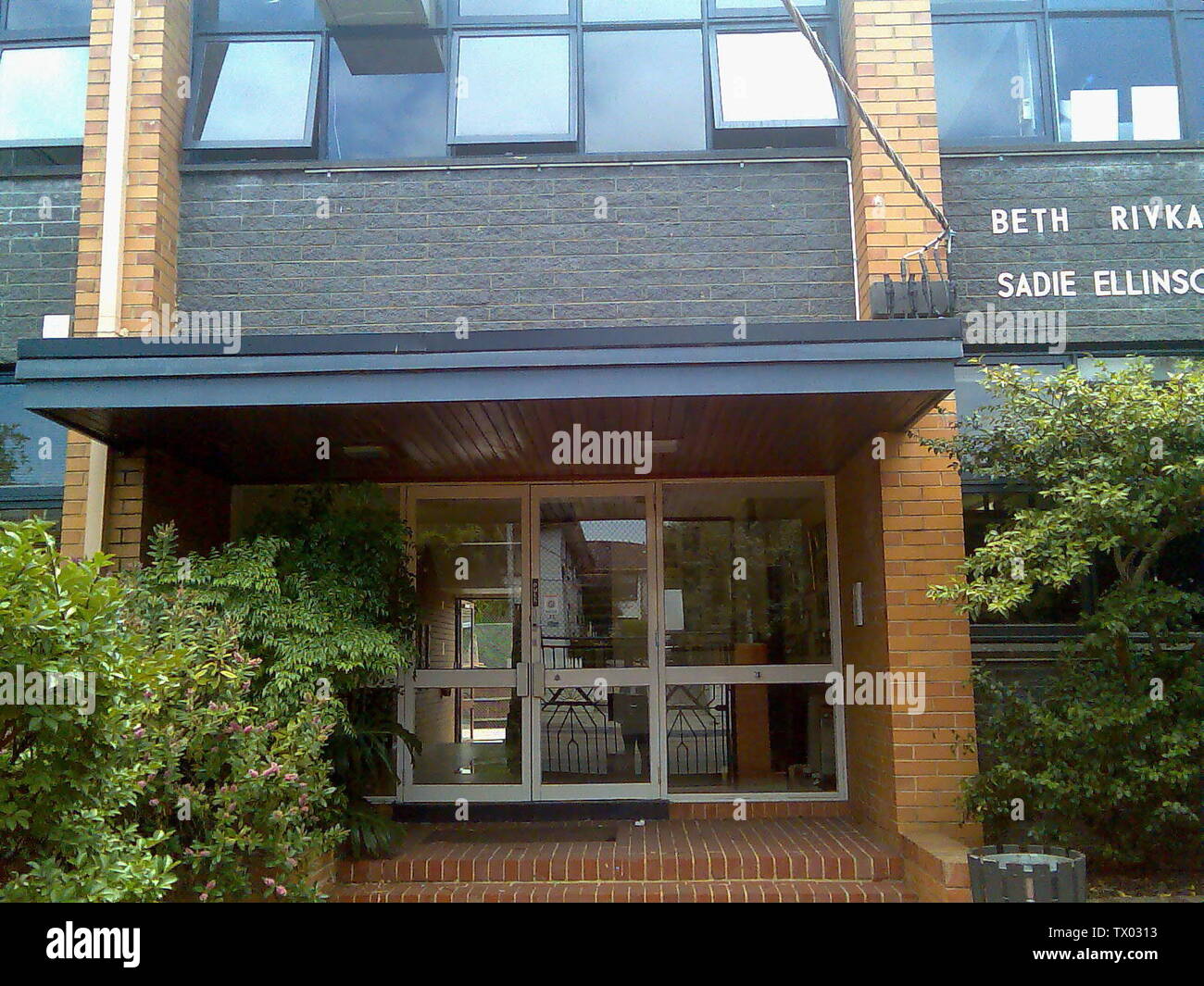 Beth rivkah hi-res stock photography and images - Alamy